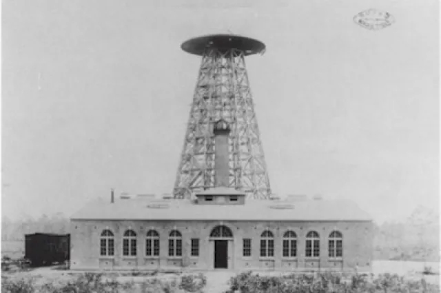 Musk Museum