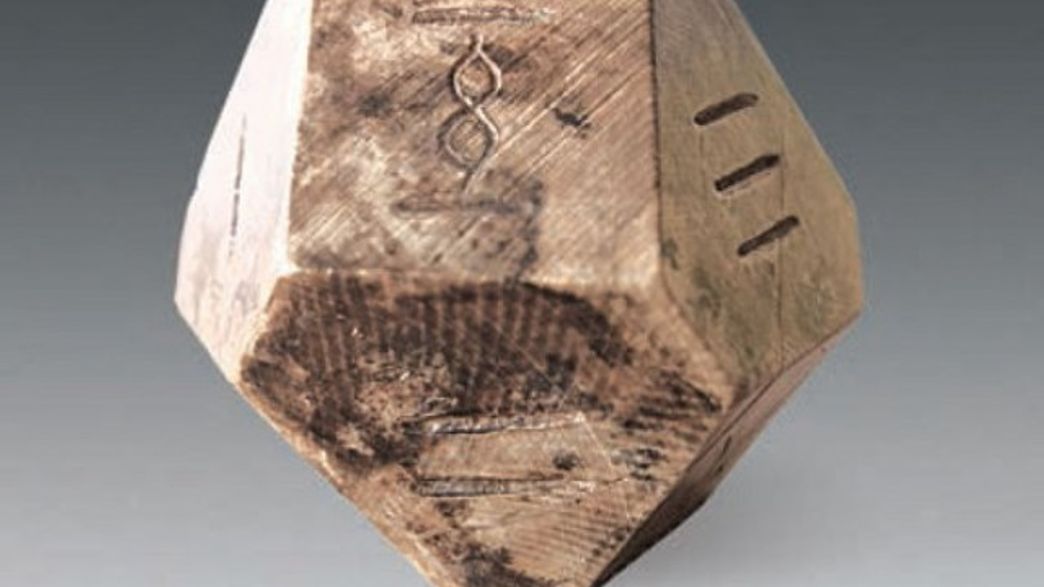 Ancient Board Game Found In 2,300-Year-Old Chinese Tomb | IFLScience