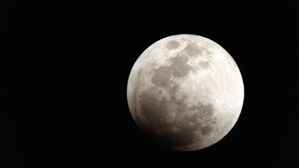 There Will Be A Pink Mini-Moon On Thursday | IFLScience