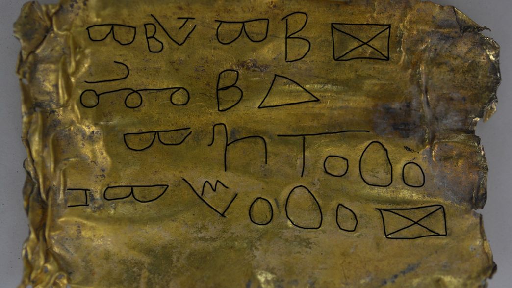 Golden Curse Tablets Have Been Found In A Roman Tomb | IFLScience