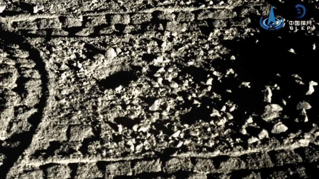 China Releases New Photos Investigating That Mysterious Substance Found ...