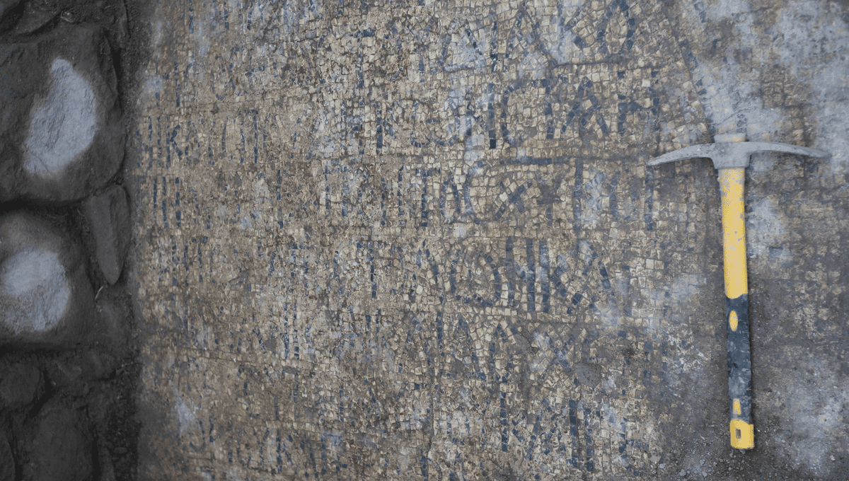 Archaeological Discovery Claimed To Mark The Birthplace of Saints Peter ...