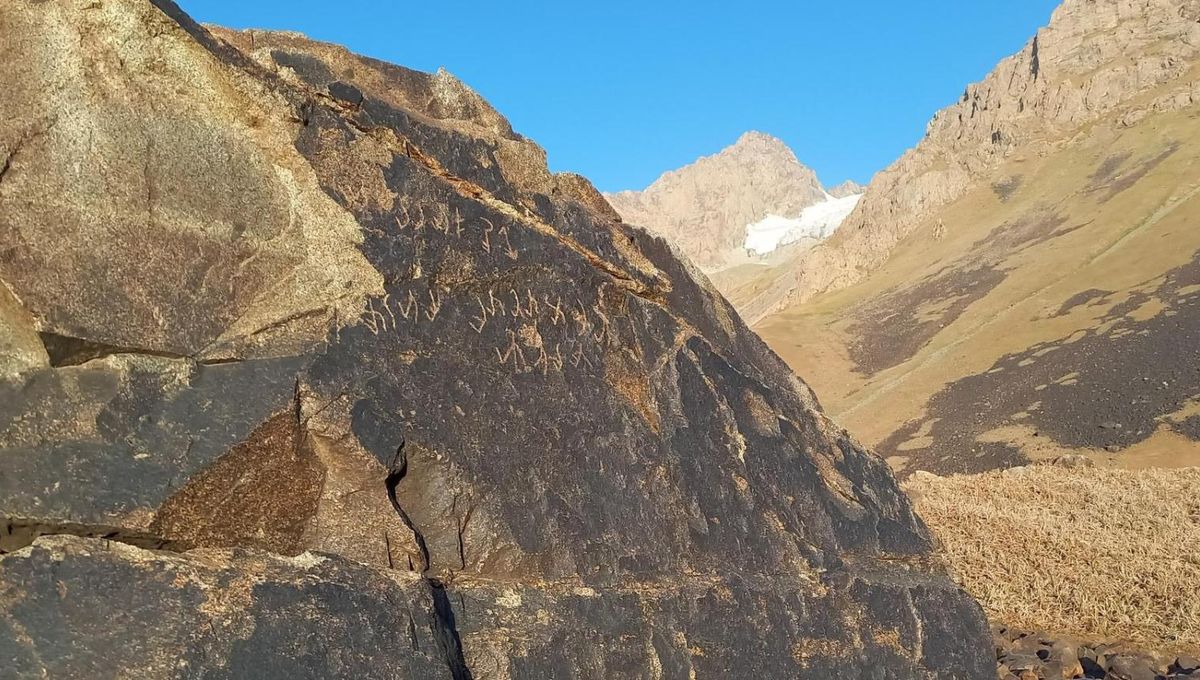 Enigmatic Kushan Empire Language Not Used For Centuries Finally ...