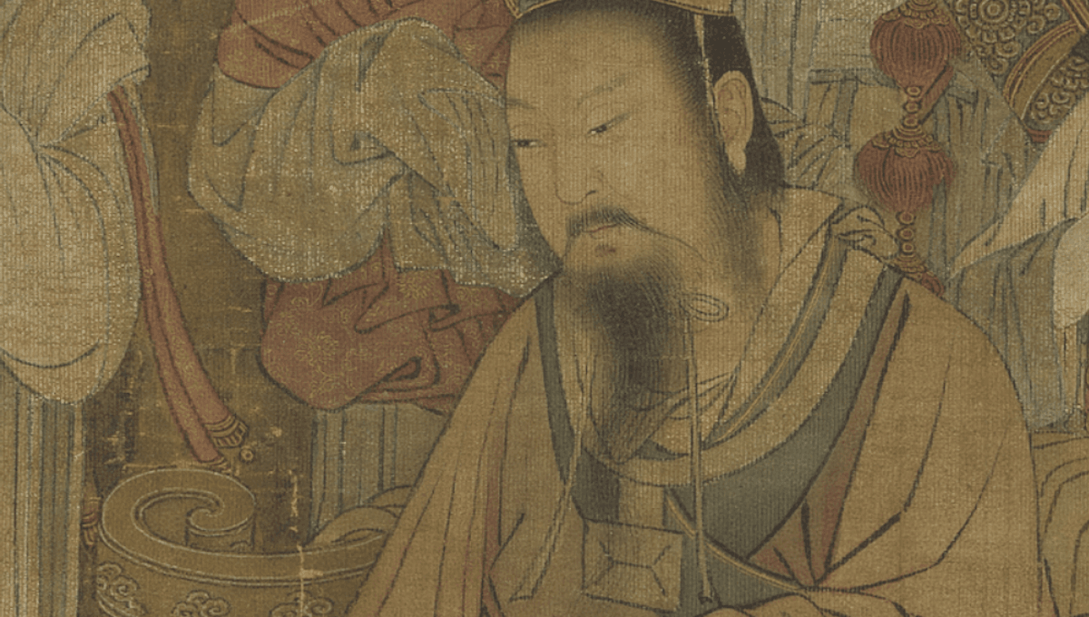 Ancient Chinese Emperor