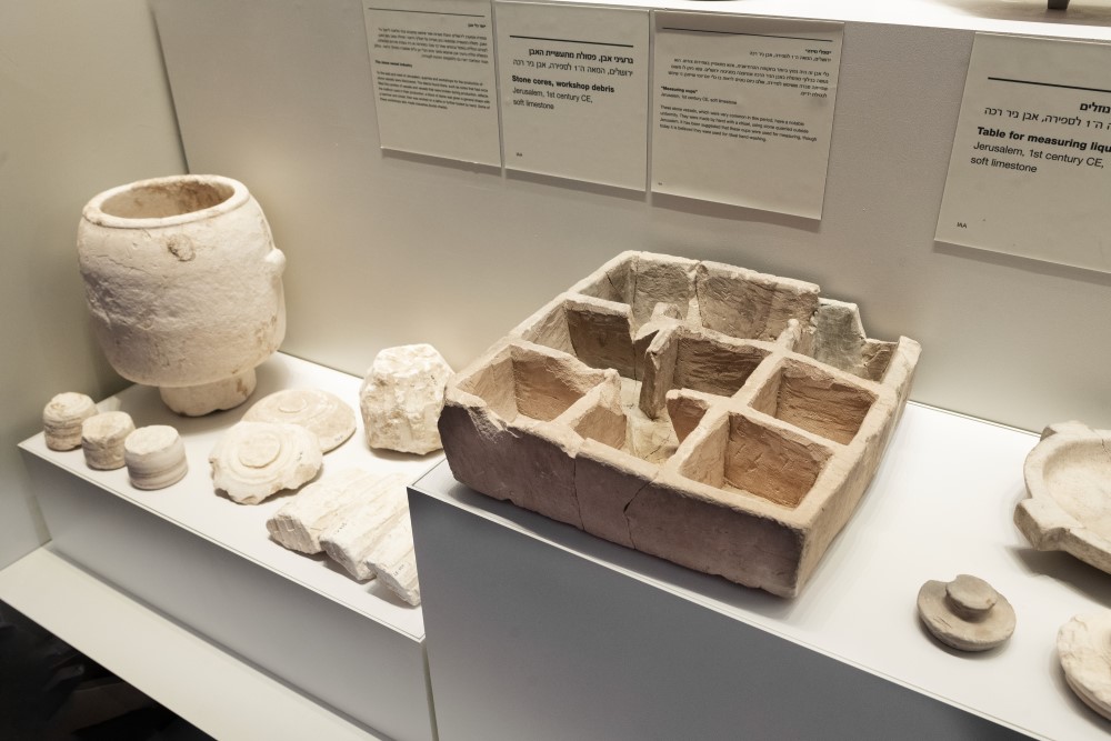 Rare Stone Box Dating Back 2,000 Years Found In The City Of David ...