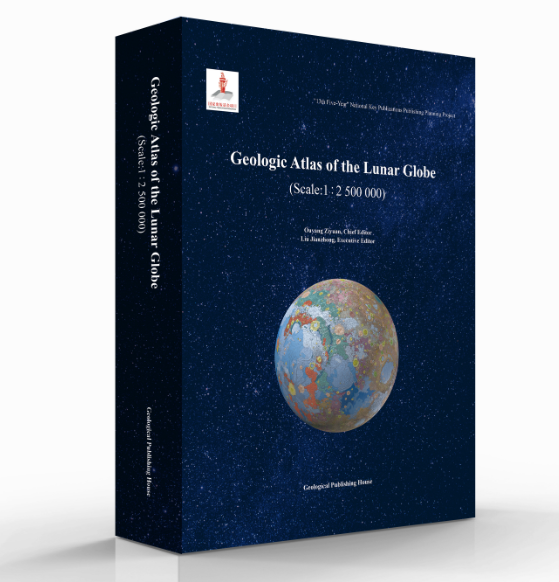 The First High-Definition Atlas Of The Moon Has Been Released | IFLScience