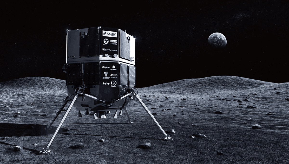 Japan’s RESILIENCE Lander Will Enter Lunar Orbit Today | IFLScience